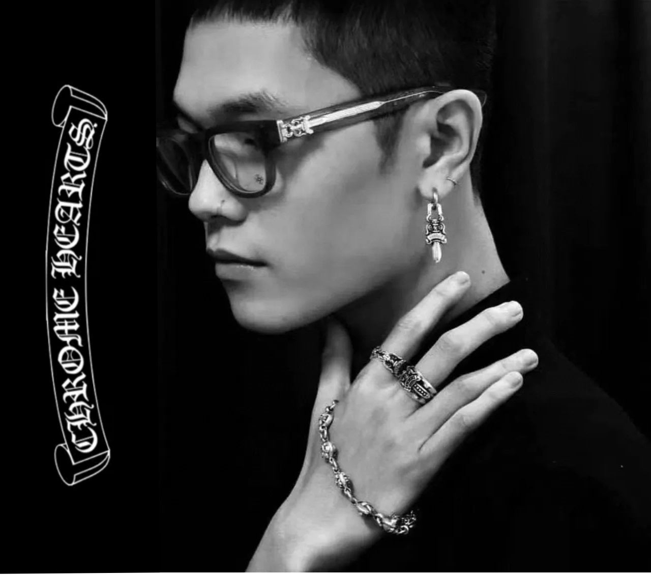 Wooo's Up – Wooo's Up